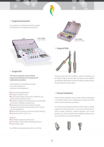 SC Good Dent SRL, Distribuitor materiale Suceava